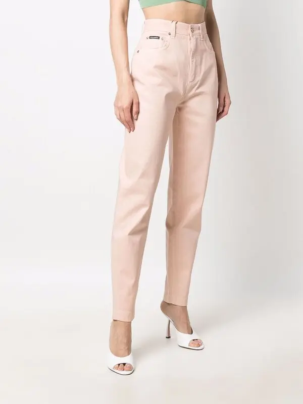 Dolce & Gabbana Tapered High-waisted Trousers