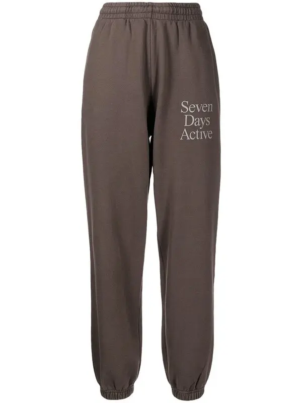 7 DAYS ACTIVE Logo-print Track Pants - Grey