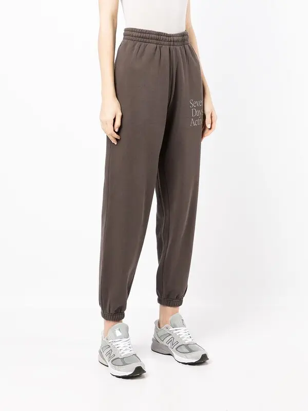 7 DAYS ACTIVE Logo-print Track Pants - Grey