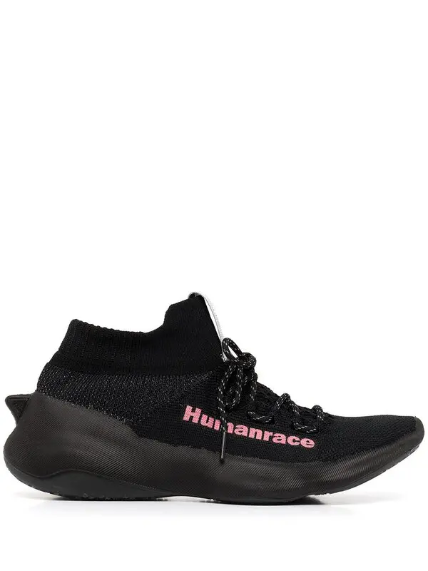 Adidas Humanrace Sichona Sneakers