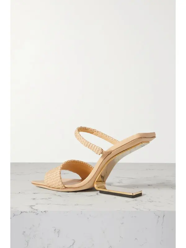 Cult Gaia Rene Raffia Mules - Neutrals