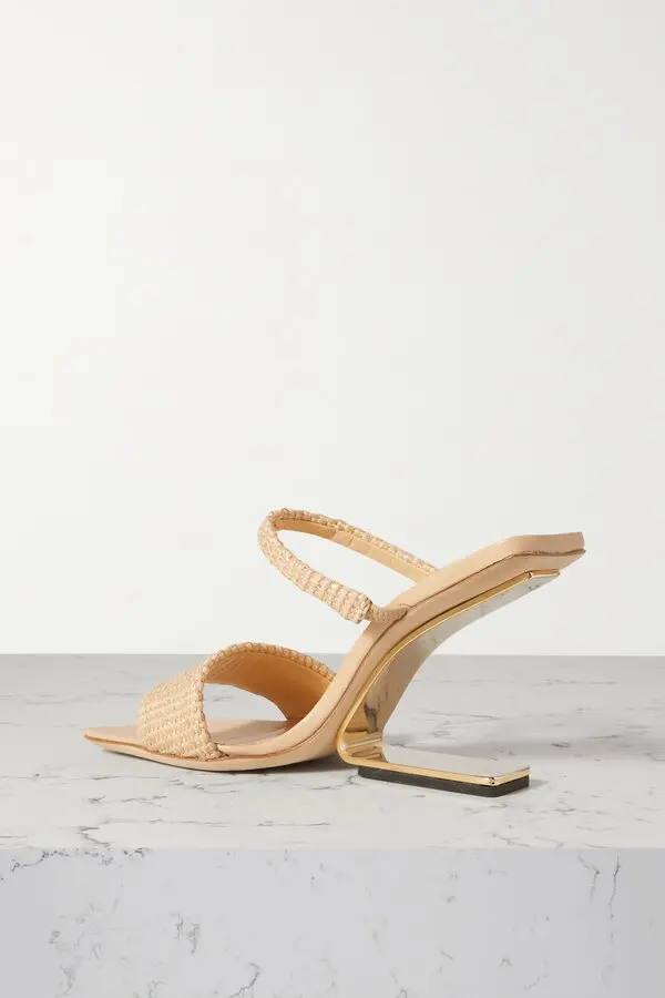 Cult Gaia Rene Raffia Mules - Neutrals