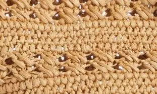 Saint Laurent Small Panier Woven Straw Tote