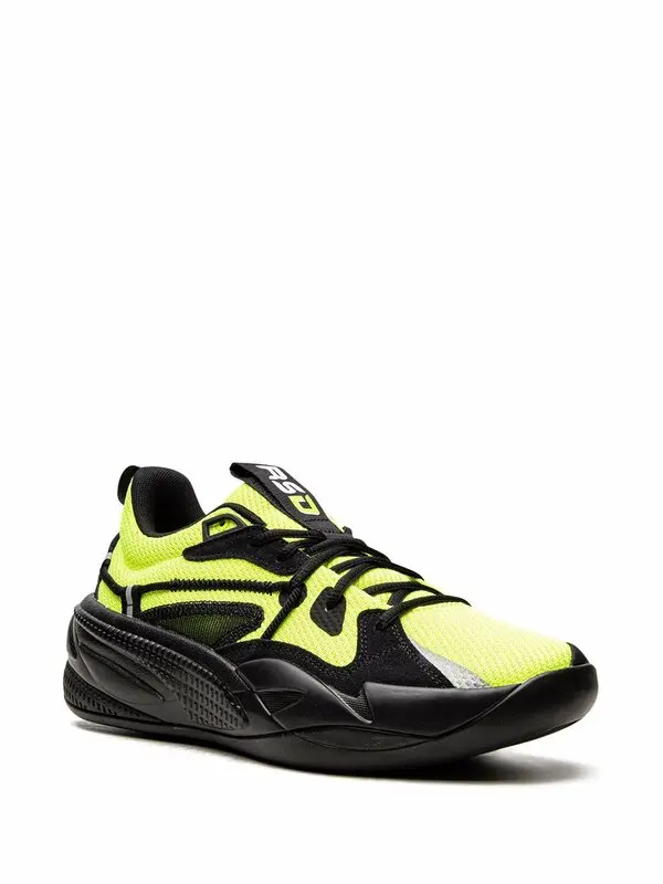 PUMA Rs Dreamer J. Cole Sneakers - Yellow
