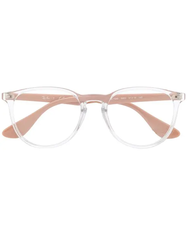 Ray-ban Angular Eyeglasses - White