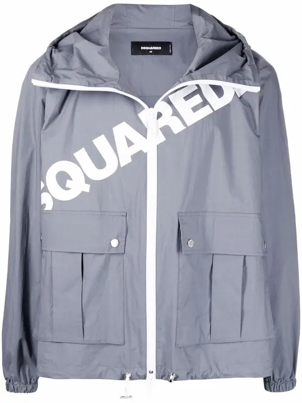 Dsquared2 Logo-print Hooded Jacket - Grey