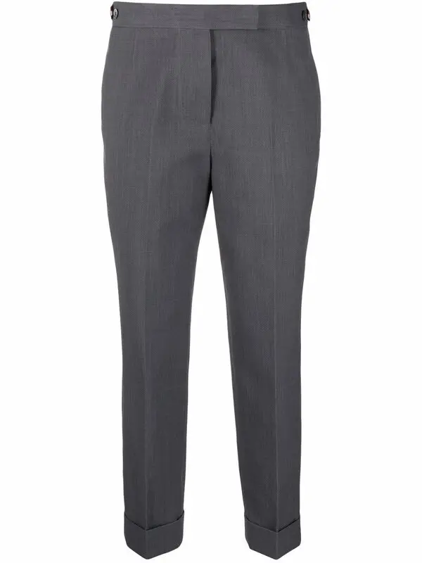 Thom Browne Cropped Trousers - Grey
