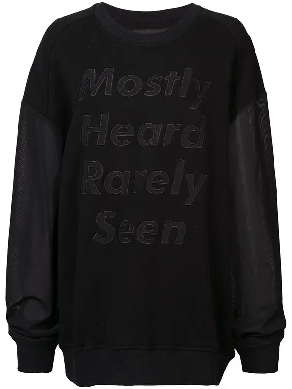 MOSTLY HEARD RARELY SEEN A Strange Day Sweatshirt