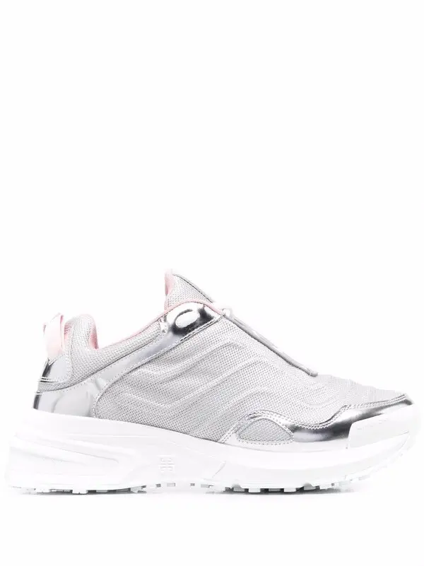 Givenchy Metallic-effect Leather Sneakers