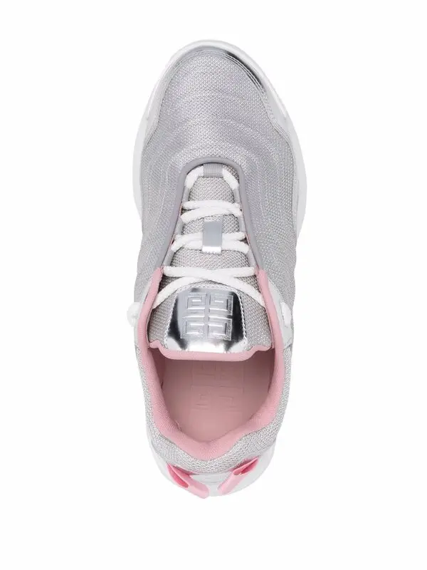 Givenchy Metallic-effect Leather Sneakers