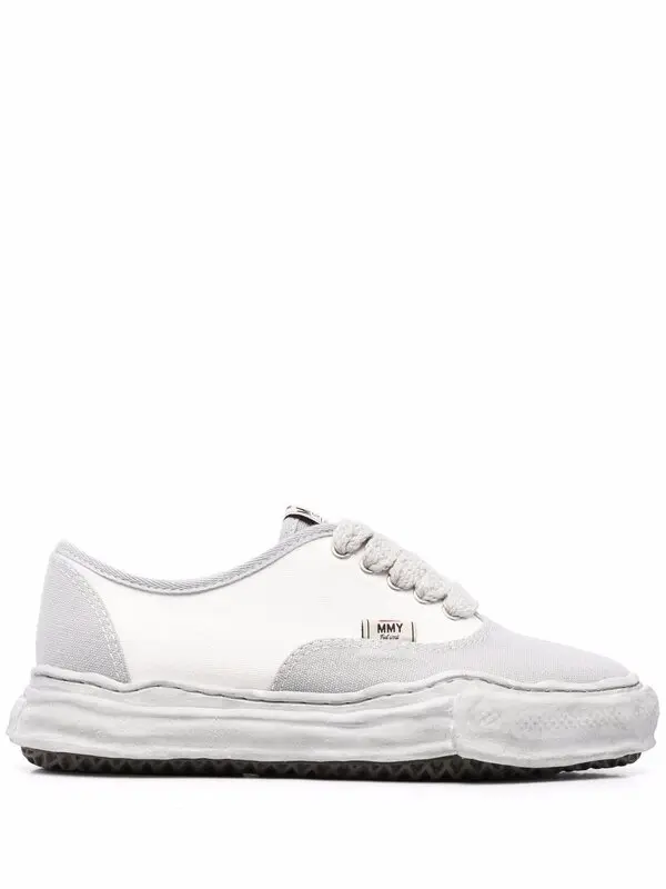 Mihara Yasuhiro Contrasting-panel Design Sneakers - Grey