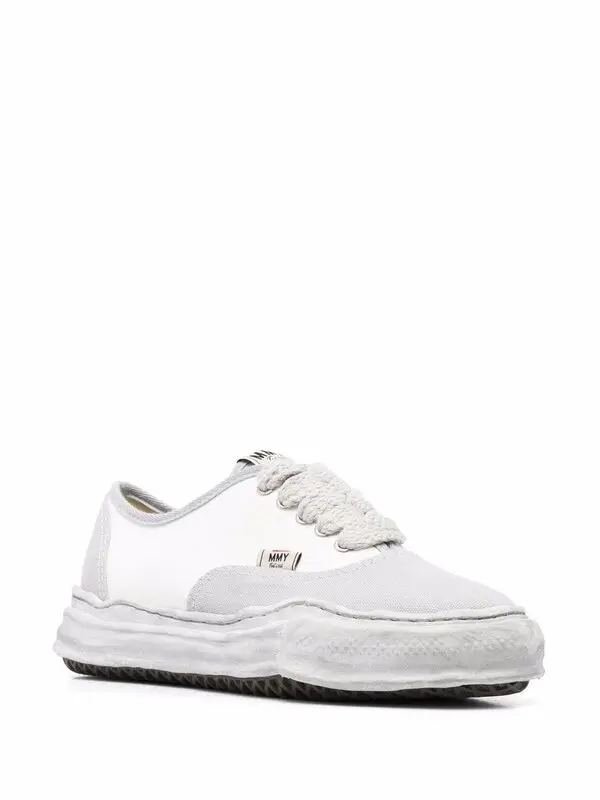 Mihara Yasuhiro Contrasting-panel Design Sneakers - Grey