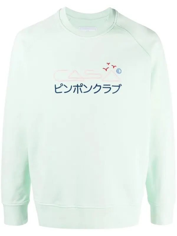 Casablanca Embroidered Logo Sweatshirt