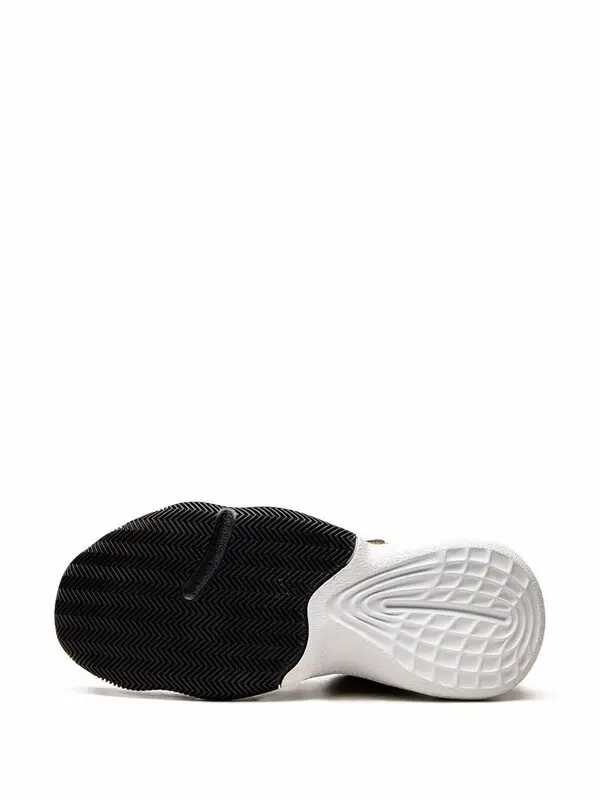 Adidas Harden Stepback Sneakers