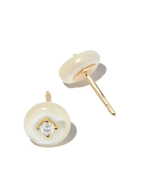 Fernando Jorge 18kt Yellow Diamond Stud Earrings