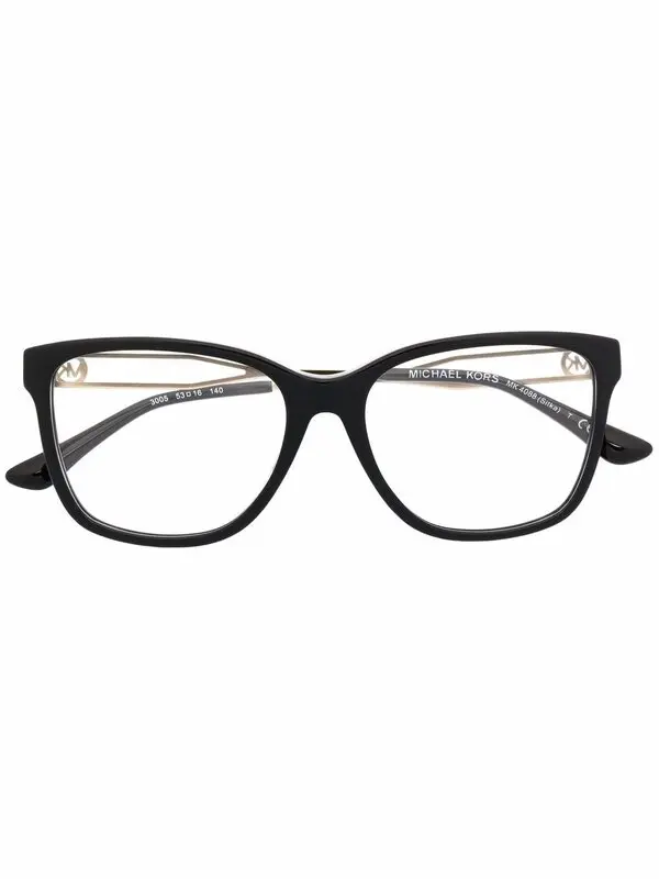 Michael Kors Square-frame Glasses