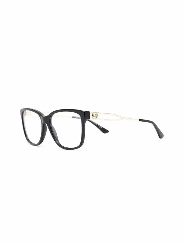 Michael Kors Square-frame Glasses