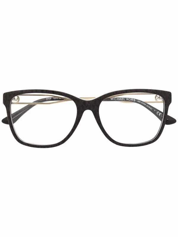 Michael Kors Square-frame Glasses - Black
