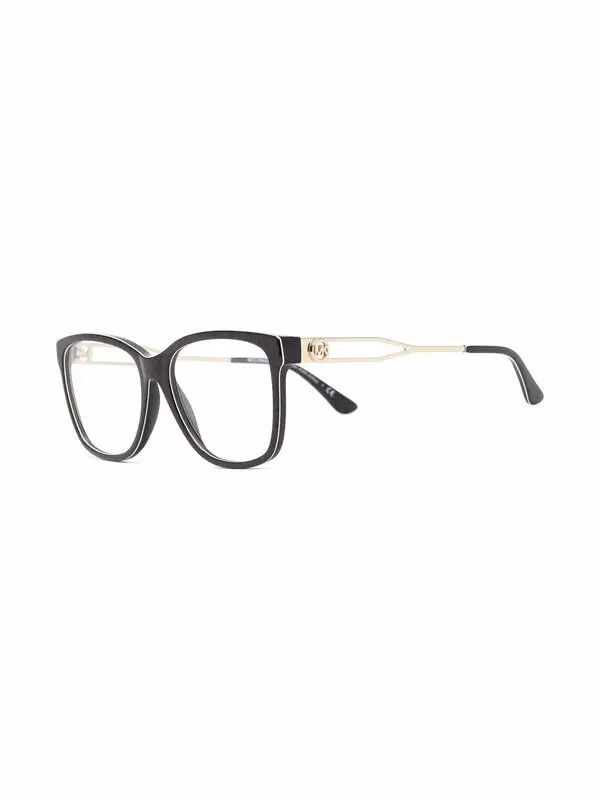 Michael Kors Square-frame Glasses