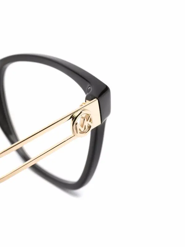 Michael Kors Square-frame Glasses