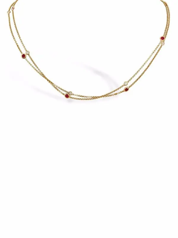 PRAGNELL 18kt Rose Gold Sundance Ruby And Diamond Chain Necklace - Pink