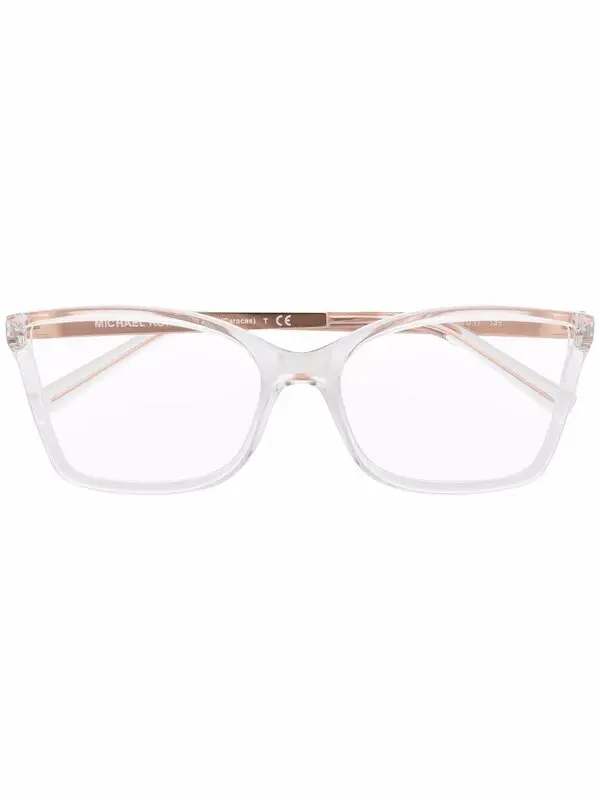 Michael Kors Square-frame Glasses