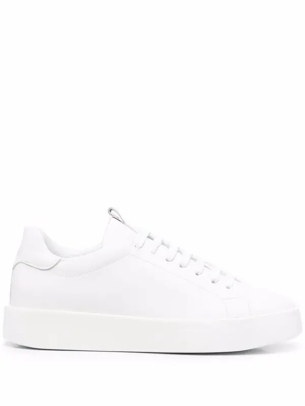 GIULIANO GALIANO Road Low-top Sneakers