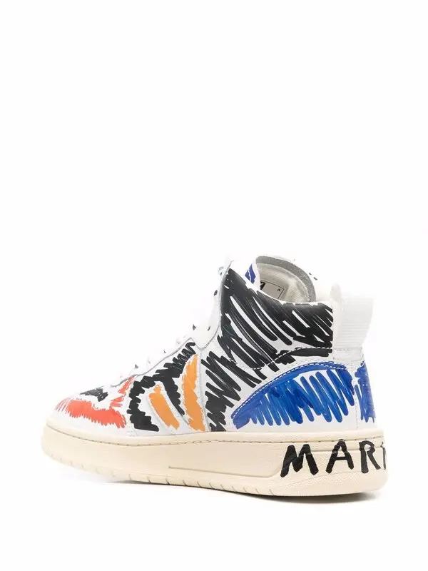 VEJA X Marni V-15 Sneakers