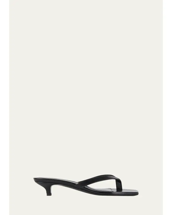 TOTEME Leather Kitten-heel Mules