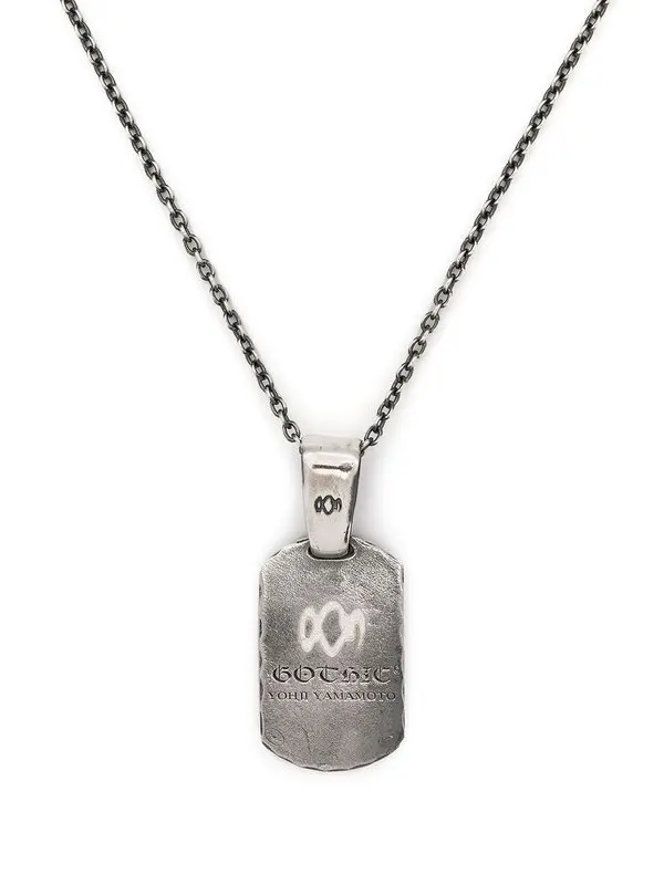 Yohji Yamamoto Gothic Logo Necklace - Silver
