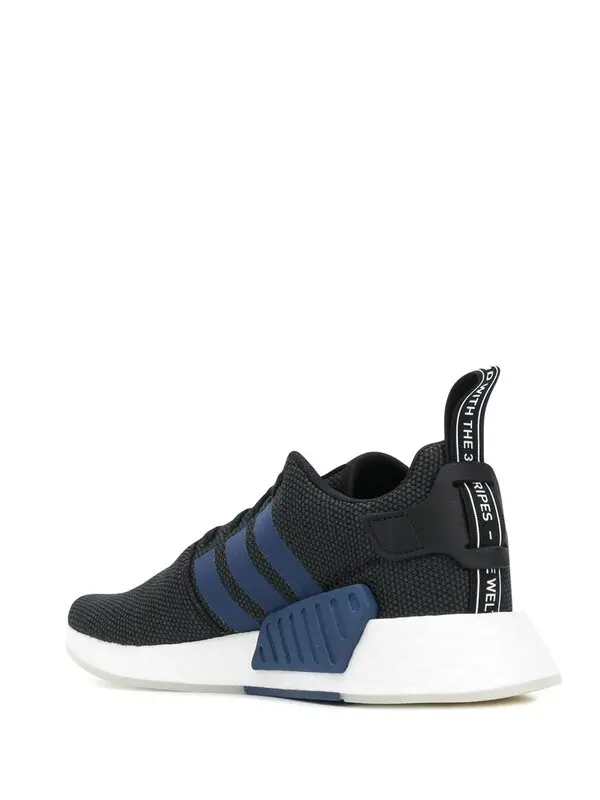 Adidas Nmd_r2 Sneakers - Black