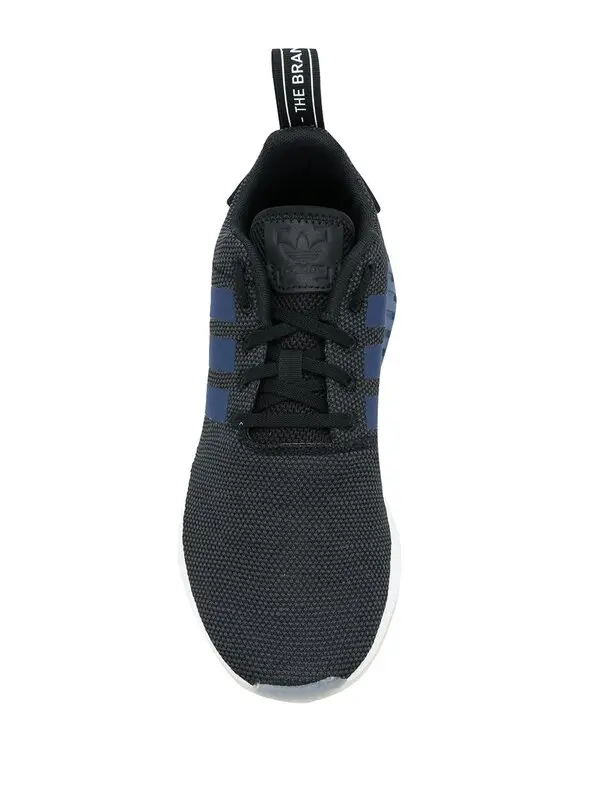 Adidas Nmd_r2 Sneakers - Black