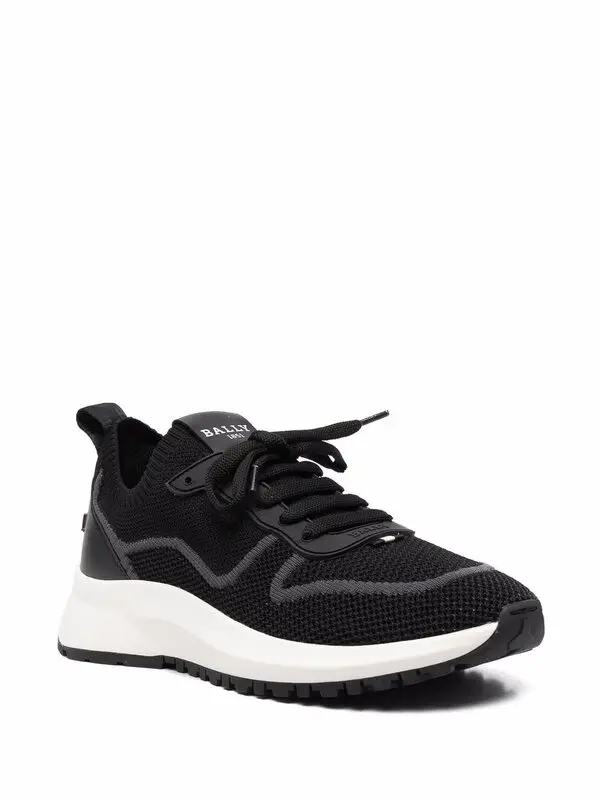 Bally Davyn Woven Sneakers