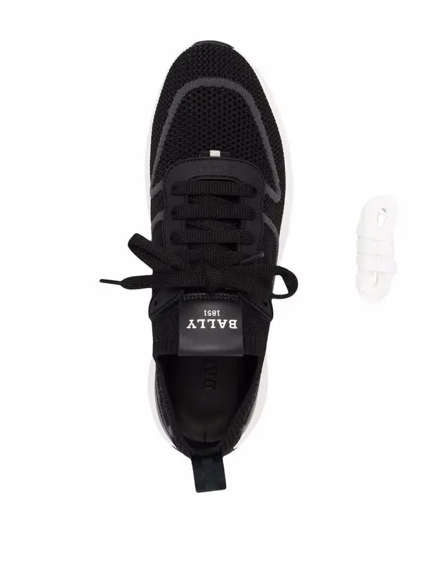Bally Davyn Woven Sneakers