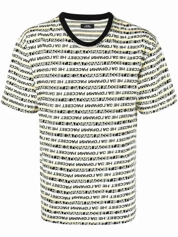 RASSVET Logo-print Organic Cotton T-shirt
