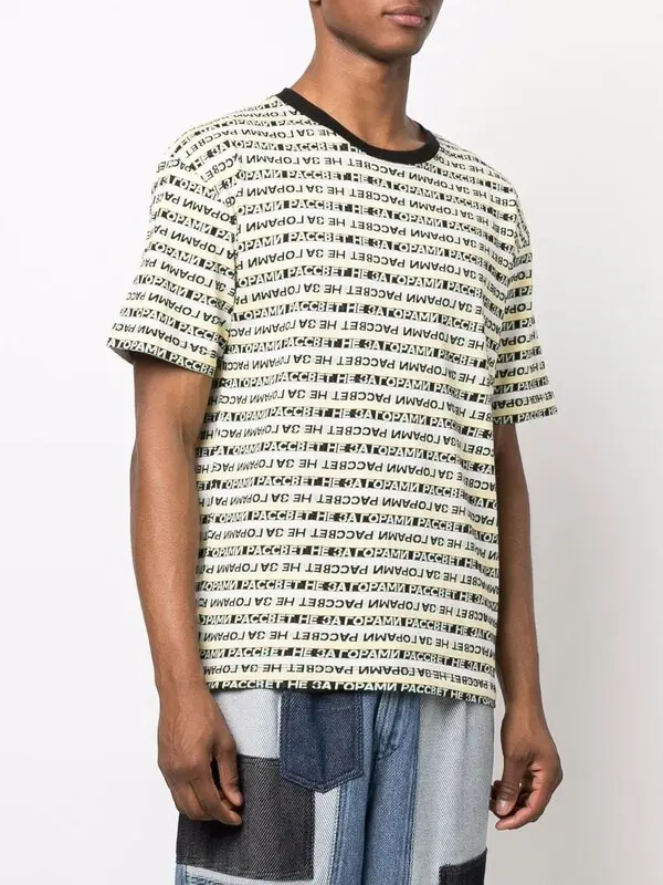 RASSVET Logo-print Organic Cotton T-shirt