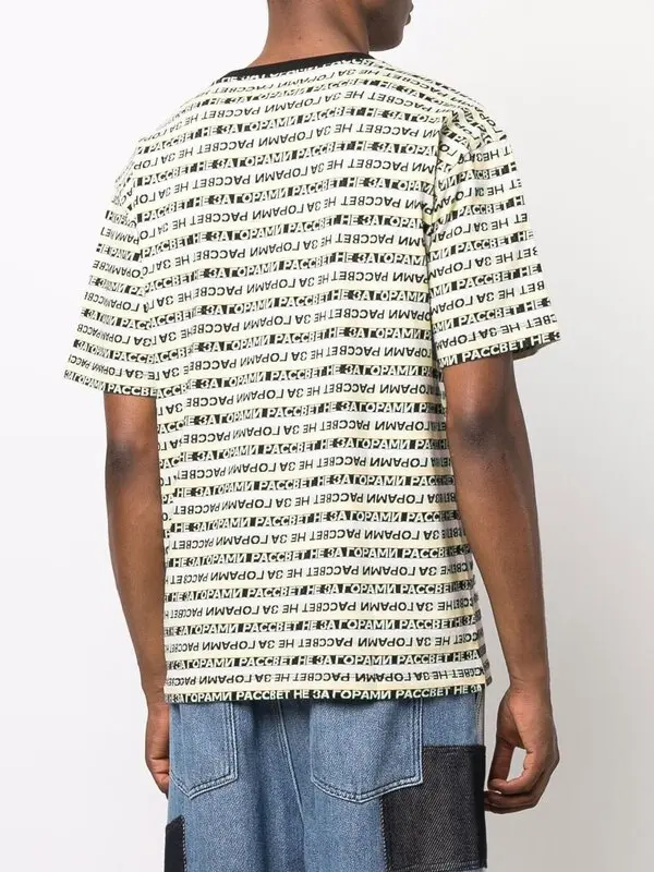 RASSVET Logo-print Organic Cotton T-shirt