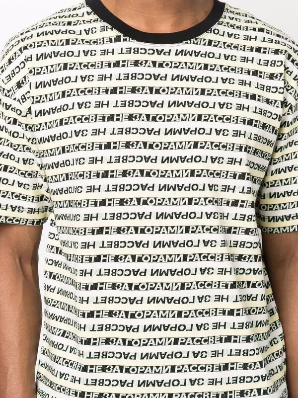 RASSVET Logo-print Organic Cotton T-shirt