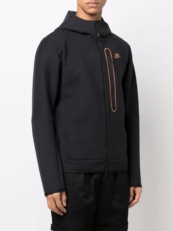 Nike Logo-print Zip Up Jacket