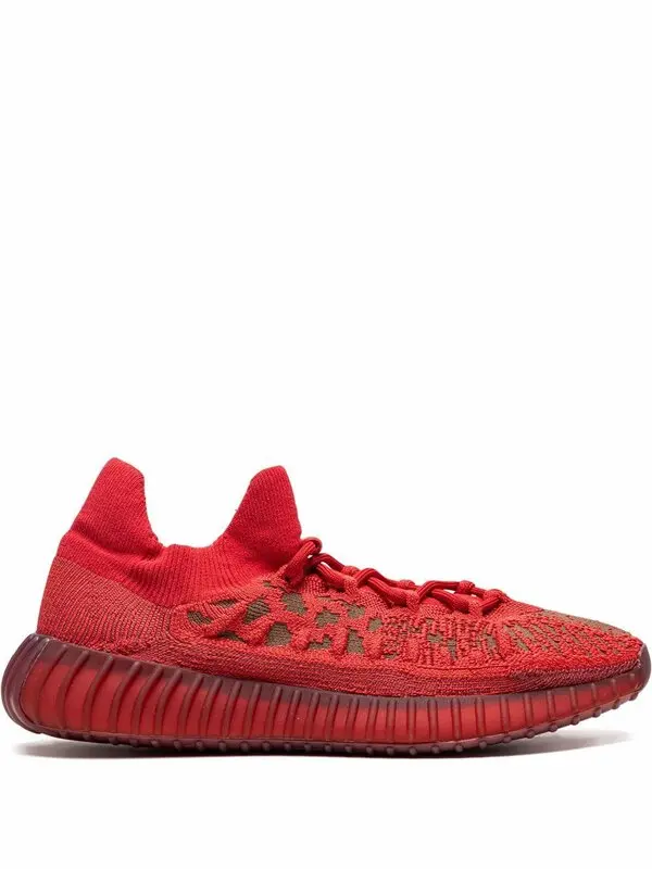 ADIDAS X YEEZY Yeezy Boost 350 V2 Cmpct Sneakers - Red