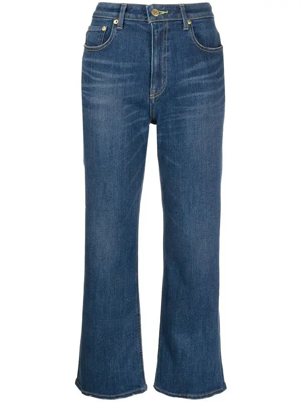 TU ES MON TRESOR The Peridot 1year Wide-leg Jeans