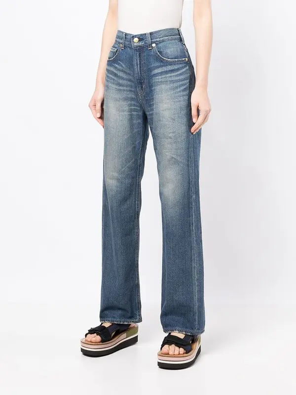 TU ES MON TRESOR Lapis Lazuli Jeans
