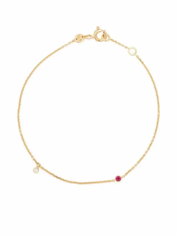 WE BY WHITEBIRD 18kt Yellow Diamond And Ruby Bracelet - Gold