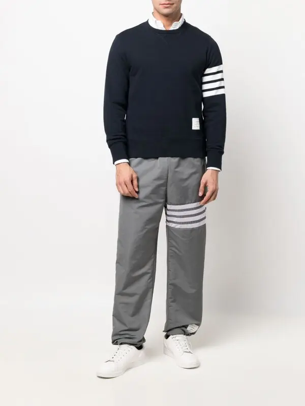 Thom Browne 4-bar Stripe Track Pants - Grey