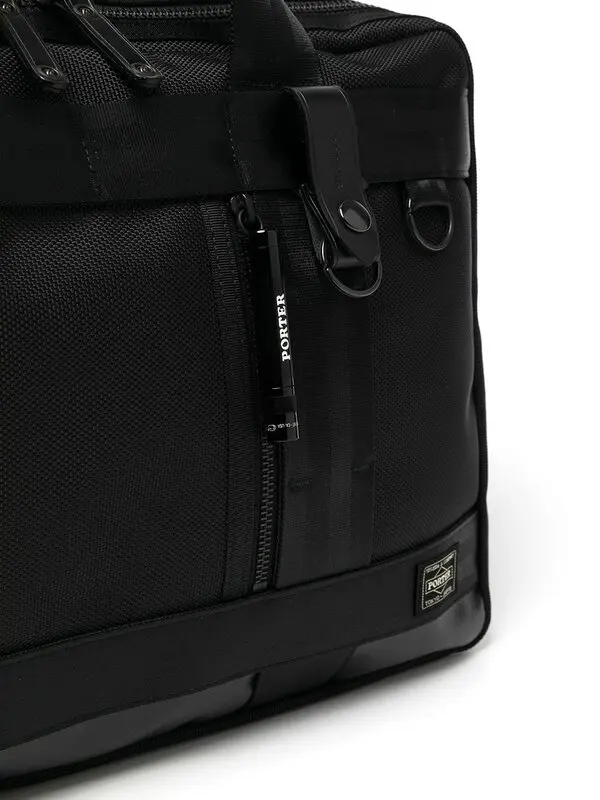 PORTER-YOSHIDA & CO Panelled Laptop Bag