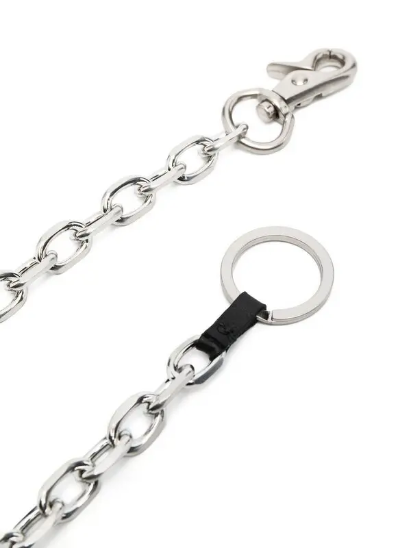 Our Legacy Ladon Key Chain - Silver