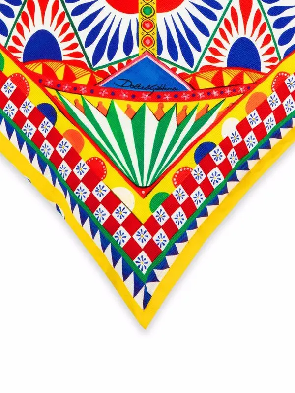 Dolce & Gabbana Medium Carretto-print Square Canvas Cushion