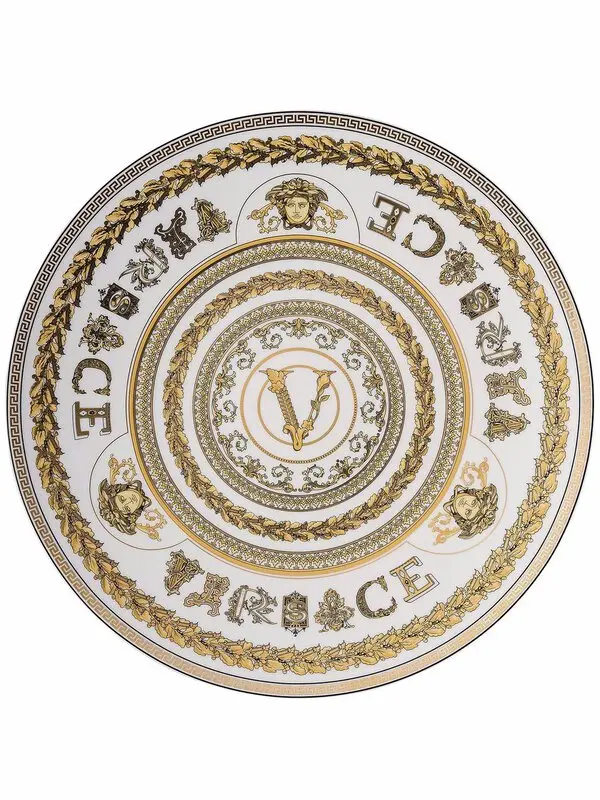 Versace Virtus Gala 17cm Plate - White