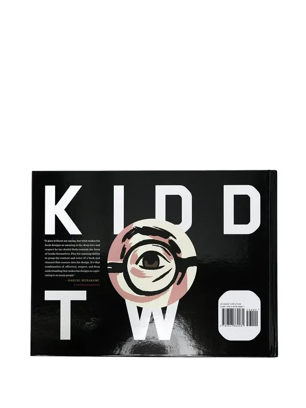 RIZZOLI Chip Kidd: Book Two Hardcover Book
