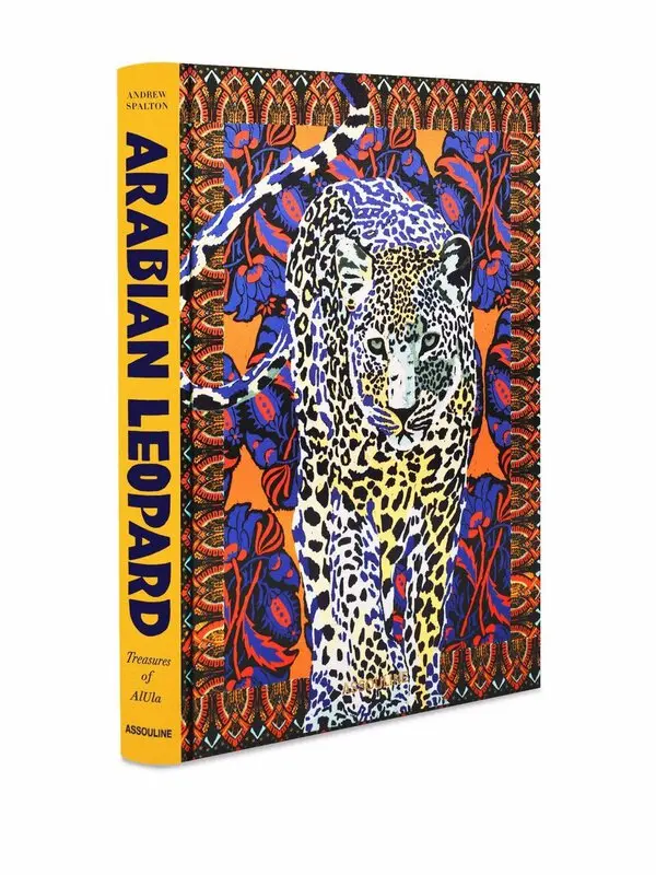 Assouline Arabian Leopard Coffee Table Book